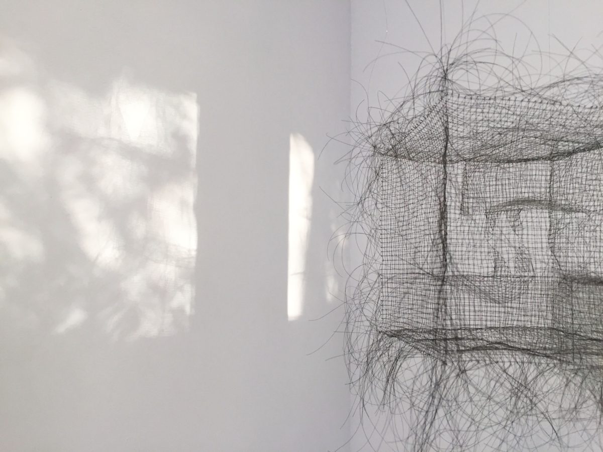Form and Emptiness_installation view 01 • ART (inter) NEW YORK