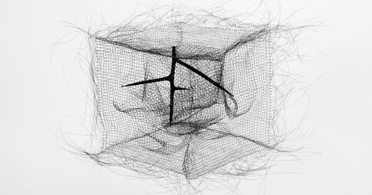 Interview: Jayoung Yoon • ART (inter) NEW YORK